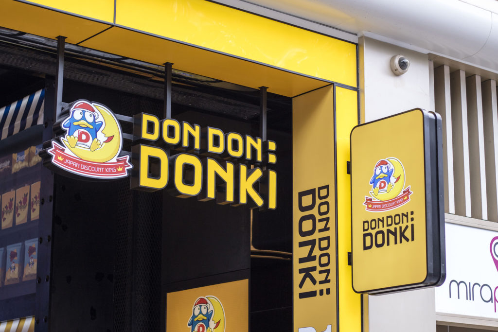 Don Don Donki - Sign First Production Limited